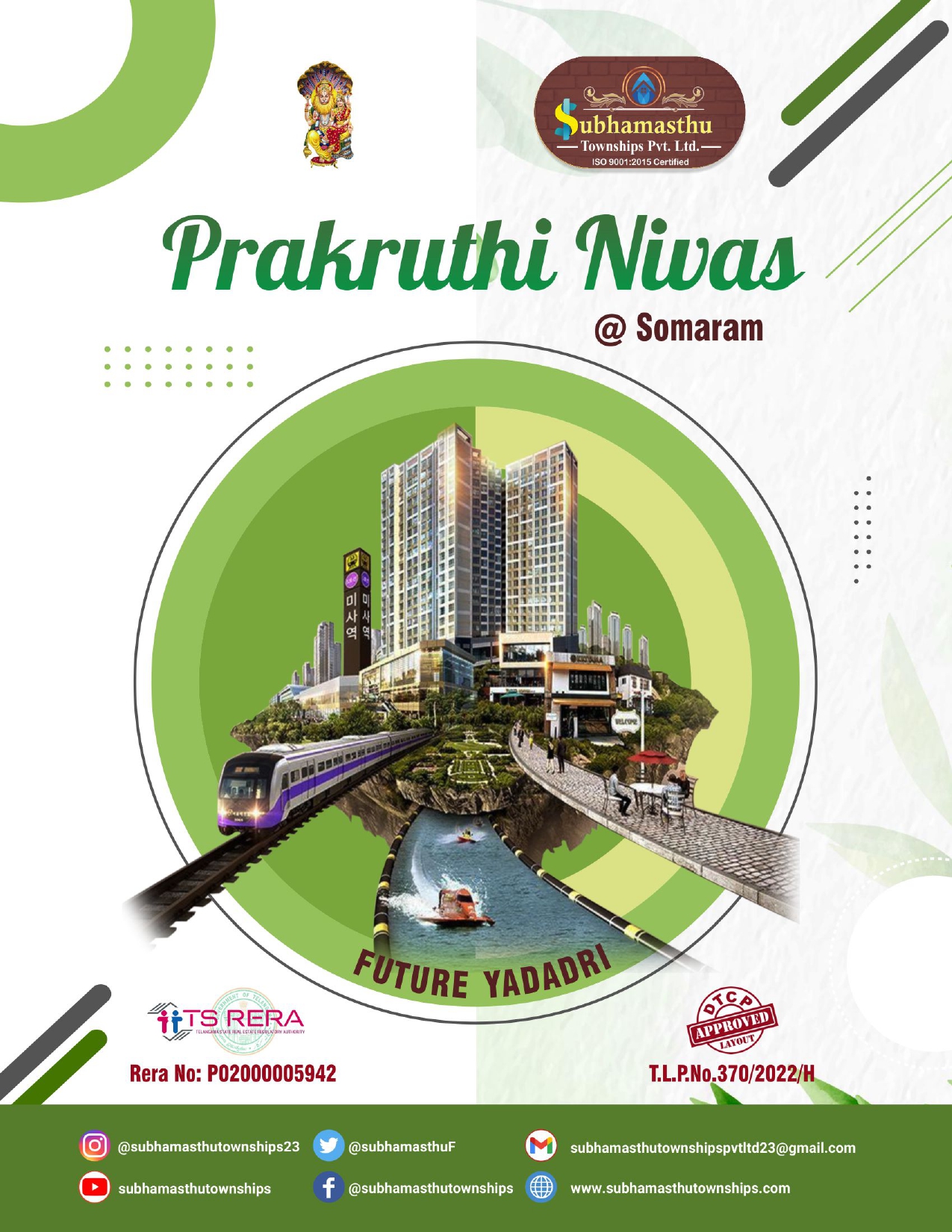 Prakruthi Nivas